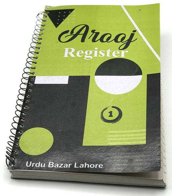 Spiral Rough Register for Writing 184 Pages - TsStationers.Pk